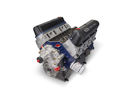 535 HP Boss Crate Engine-Z2 Heads Rear Sump Pan | Accessories | Ford.com