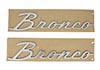 2021-2025 "BRONCO" SCRIPT EMBLEM KIT -SILVER| Part Details for M-1447 ...